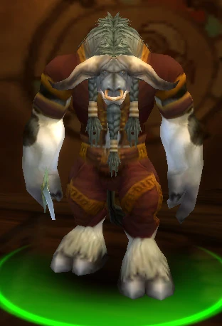 Mahu | WoWWiki | Fandom