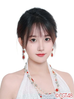 Huang Yi | Wiki WRD48 | Fandom