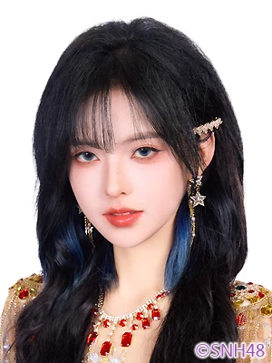 Ye Fan | Wiki WRD48 | Fandom