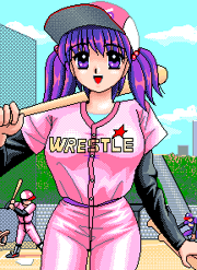 Chigusa Yuki | Wrestle Angels Wiki | Fandom