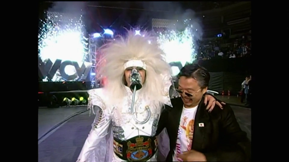 Akira Hokuto | Wrestlepedia Wiki | Fandom