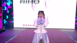 Riho | Wrestlepedia Wiki | Fandom