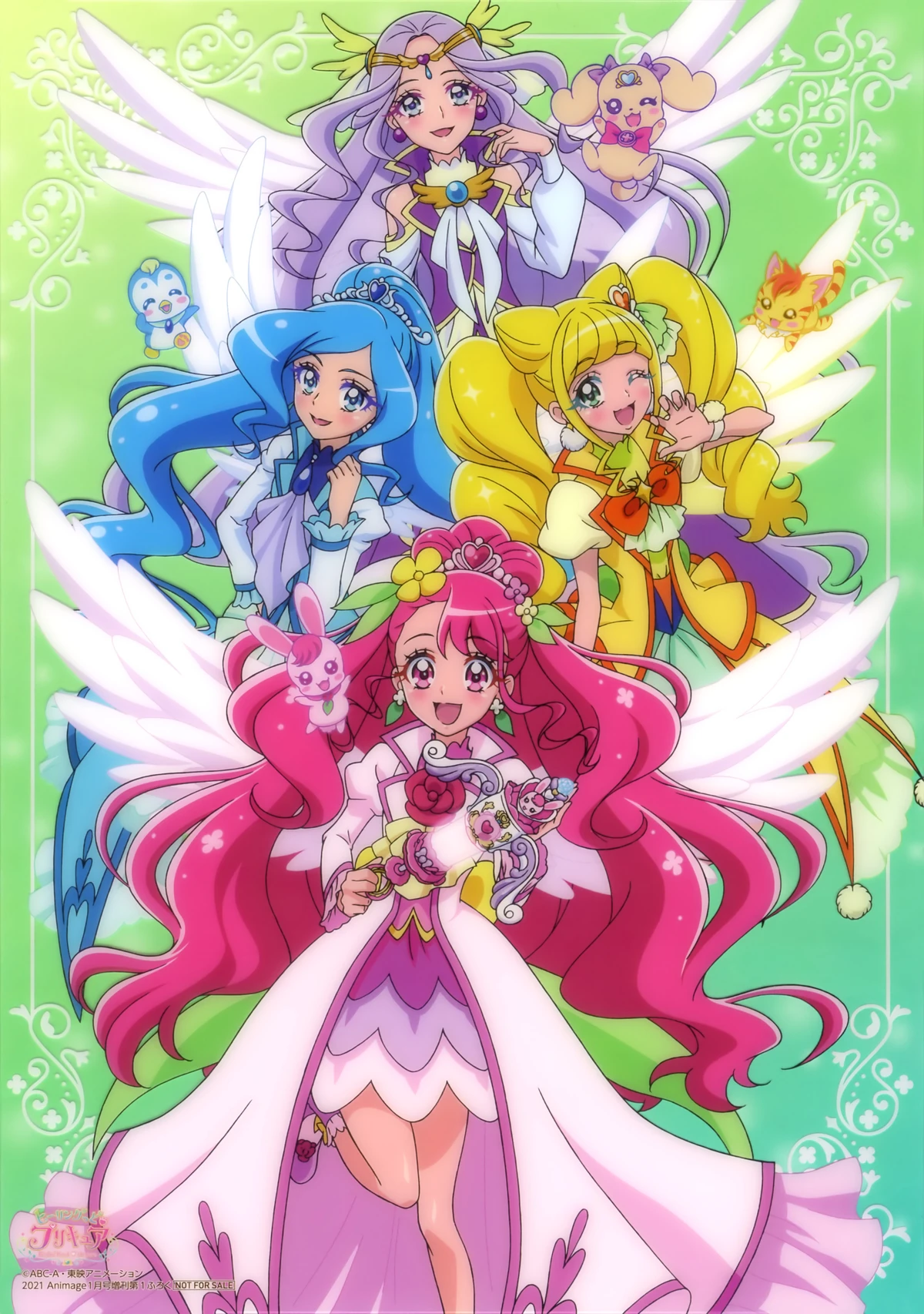 Healin' Good Precure | Kloyster's Fanmade Precure Wiki | Fandom