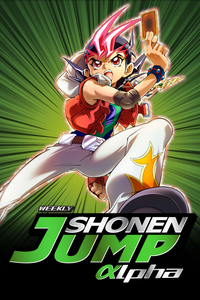 Yu-Gi-Oh! Zexal | Weekly Shonen Jump Alpha Wiki | Fandom