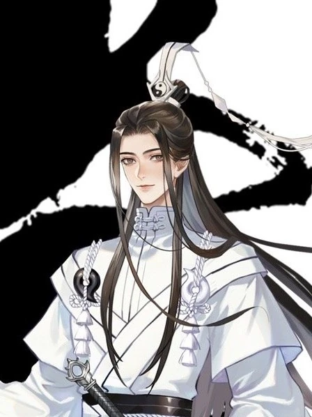 Xie Bi'an | Wu Chang Jie Wiki | Fandom