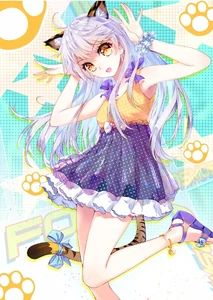 Qing Tan/Gallery | Wu Dong Qian Kun Wikia | Fandom