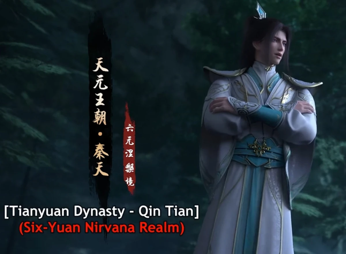 Qin Tian | Wu Dong Qian Kun Wikia | Fandom