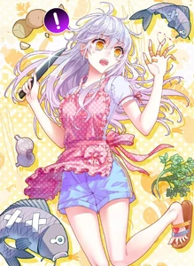 Qing Tan/Gallery | Wu Dong Qian Kun Wikia | Fandom