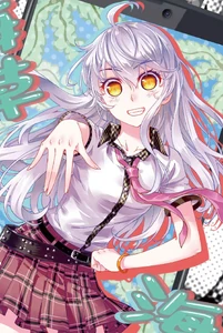 Qing Tan/Gallery | Wu Dong Qian Kun Wikia | Fandom