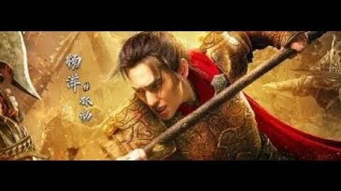 Live Action | Wu Dong Qian Kun Wikia | Fandom