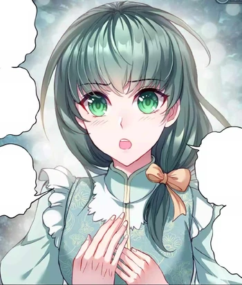 Su Rou | Wu Dong Qian Kun Wikia | Fandom