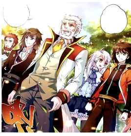 Lin Family | Wu Dong Qian Kun Wikia | Fandom