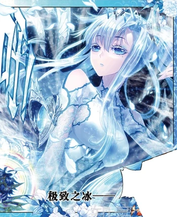 Ying Huanhuan | Wu Dong Qian Kun Wikia | Fandom