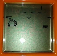 Electronic Handheld Game | Wubbzypedia | Fandom