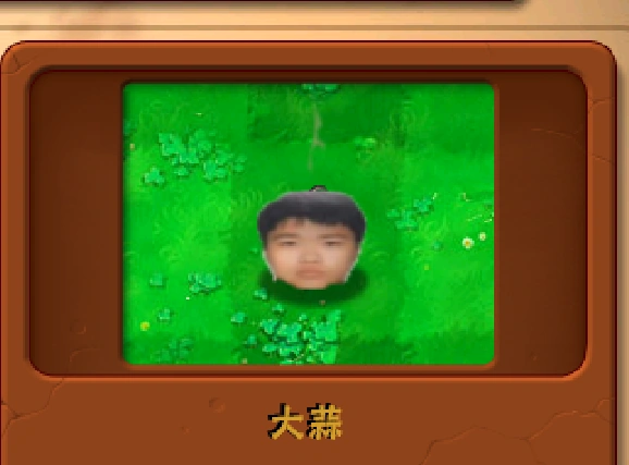 【支物大战喷神】倪物 | Wubo Wiki | Fandom