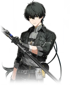 Errante | Wiki Wuthering Waves | Fandom