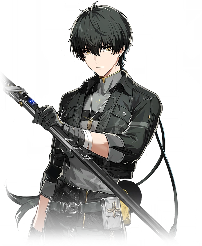 Errante | Wiki Wuthering Waves | Fandom