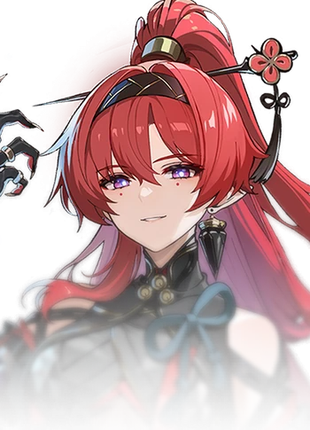 Yinlin | Wiki Wuthering Waves | Fandom