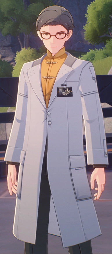 Siqi | Wiki Wuthering Waves | Fandom