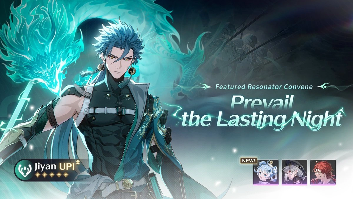 Prevail the Lasting Night 2024-10-24 | Wuthering Waves Wiki | Fandom