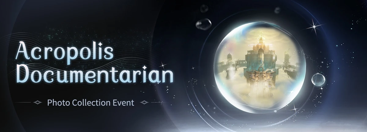 Acropolis Documentarian | Wuthering Waves Wiki | Fandom