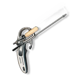 Projection: Formless Pistol | Wuthering Waves Wiki | Fandom