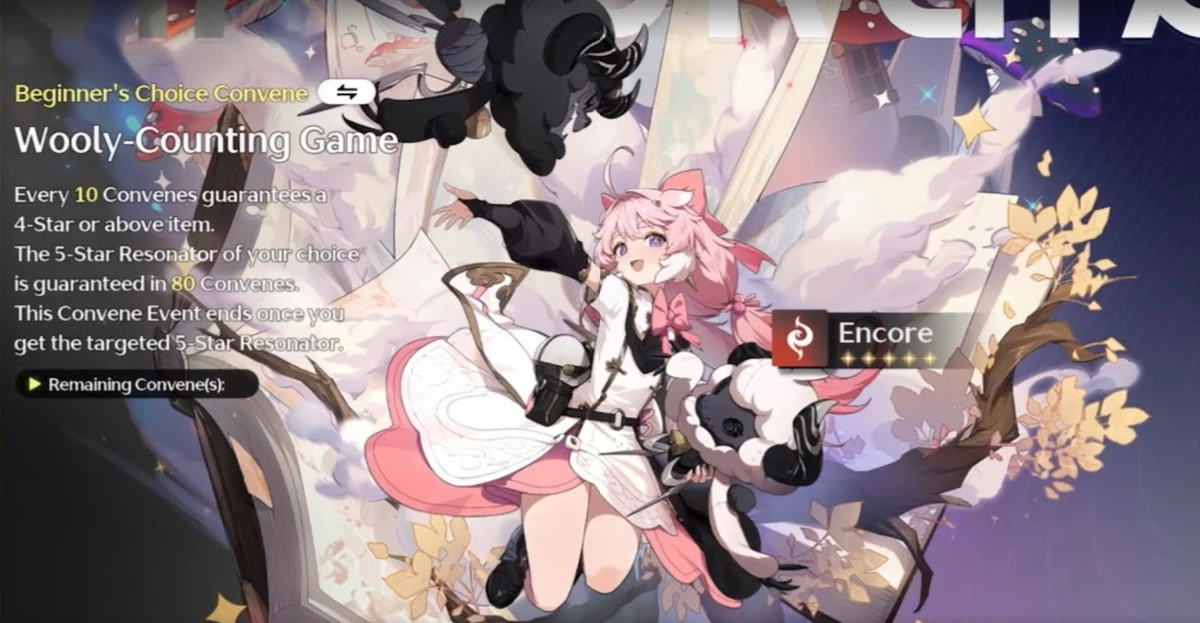 Beginner's Choice Convene Wooly-counting Game | Wuthering Waves Wiki ...