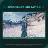 Jiyan/Gallery | Wuthering Waves Wiki | Fandom