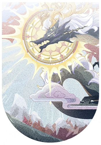 Among the Clouds | Wuthering Waves Wiki | Fandom