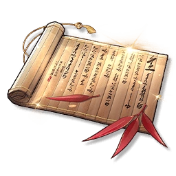 Stories of Guqin | Wuthering Waves Wiki | Fandom