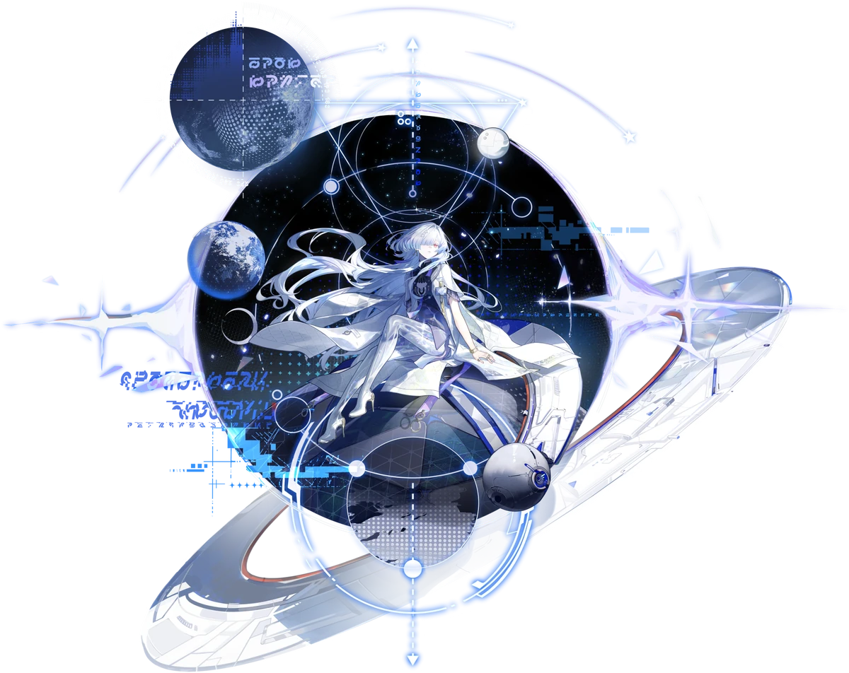 Distant May the Starlights Be | Wuthering Waves Wiki | Fandom