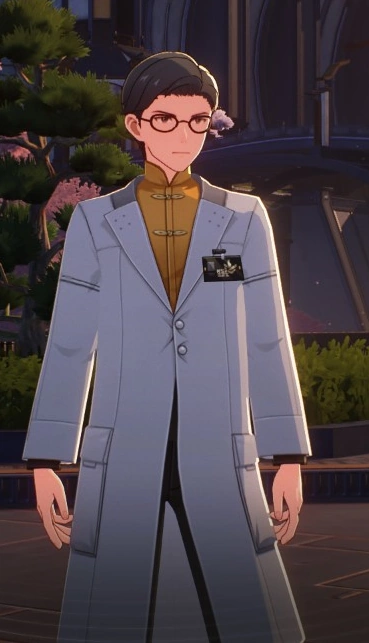 Siqi | Wuthering Waves Wiki | Fandom