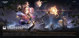 Lollo Logistics | Wuthering Waves Wiki | Fandom