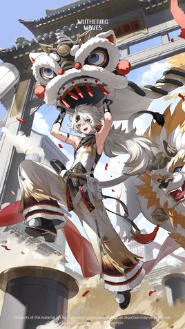 Suan'ni | Wuthering Waves Wiki | Fandom