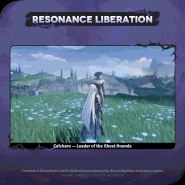 Calcharo/Gallery | Wuthering Waves Wiki | Fandom