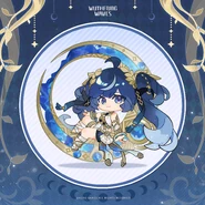 Iuno/Gallery | Wuthering Waves Wiki | Fandom
