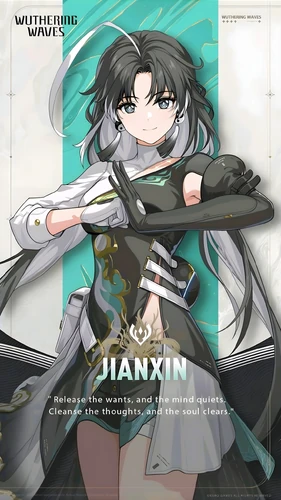 Jianxin | Wuthering Waves Wiki | Fandom