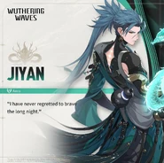 Jiyan/Gallery | Wuthering Waves Wiki | Fandom