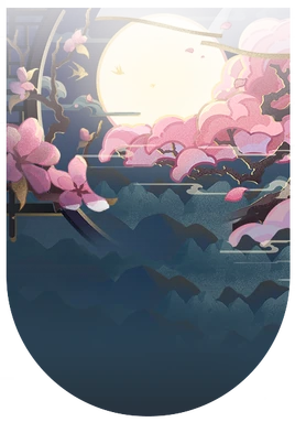 Sigil: Peach Blossom | Wuthering Waves Wiki | Fandom