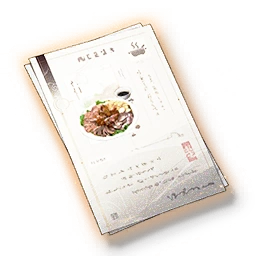 Recipe | Wuthering Waves Wiki | Fandom