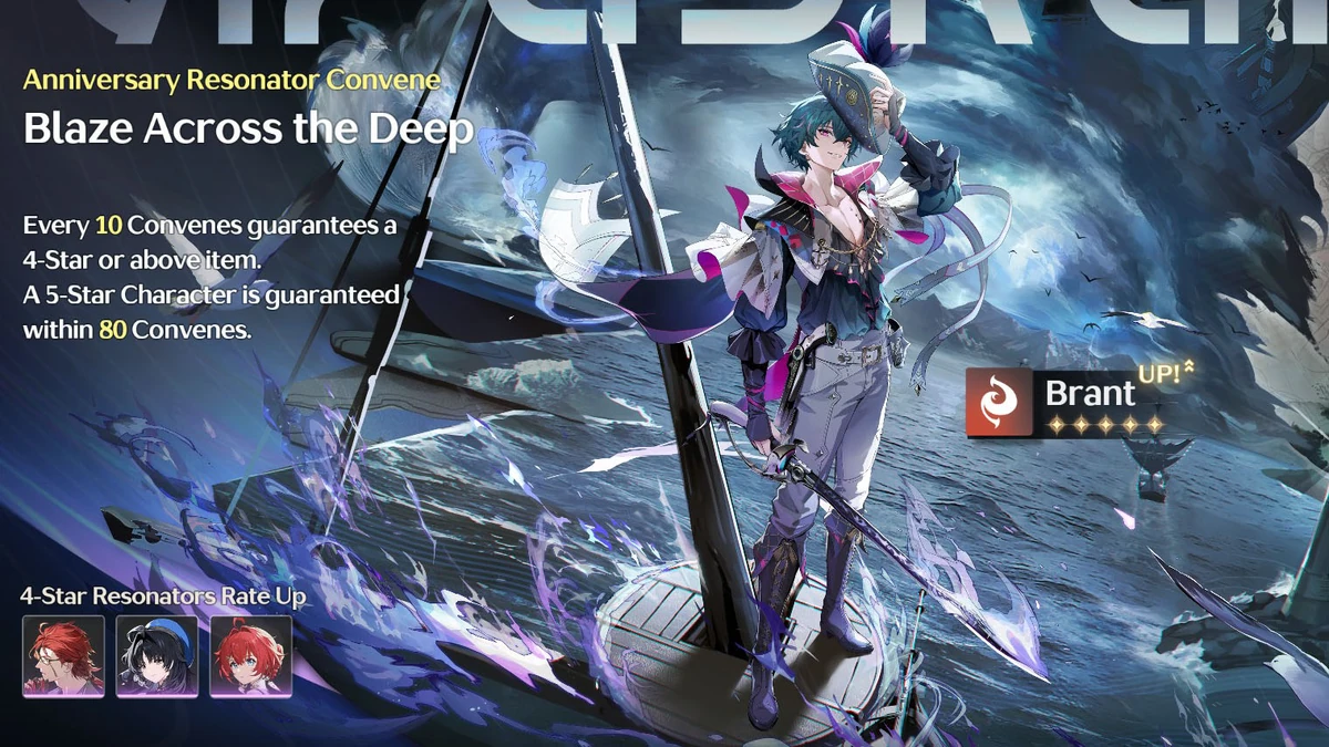 Blaze Across the Deep 2025-05-22 | Wuthering Waves Wiki | Fandom