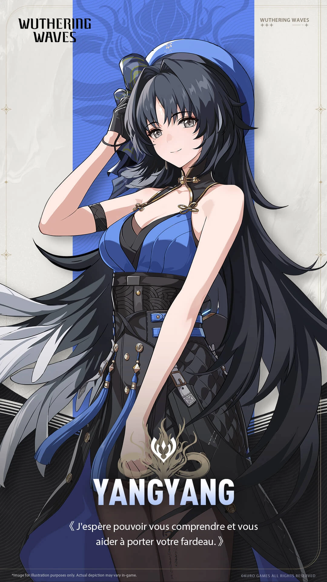 Yangyang | Wiki Wuthering Waves | Fandom