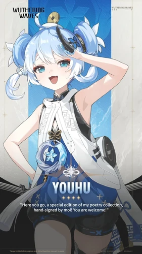 Youhu | Wuthering Waves Wiki | Fandom