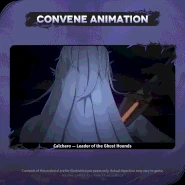 Calcharo/Gallery | Wuthering Waves Wiki | Fandom