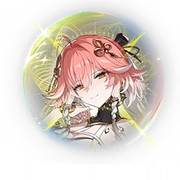 Changli's Waveband | Wuthering Waves Wiki | Fandom