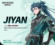 Jiyan/Gallery | Wuthering Waves Wiki | Fandom