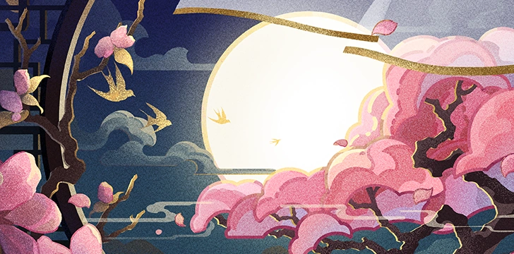 Sigil: Peach Blossom | Wuthering Waves Wiki | Fandom