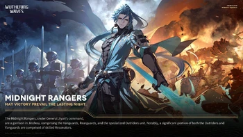 Midnight Rangers | Wuthering Waves Wiki | Fandom