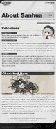 Sanhua/Gallery | Wuthering Waves Wiki | Fandom