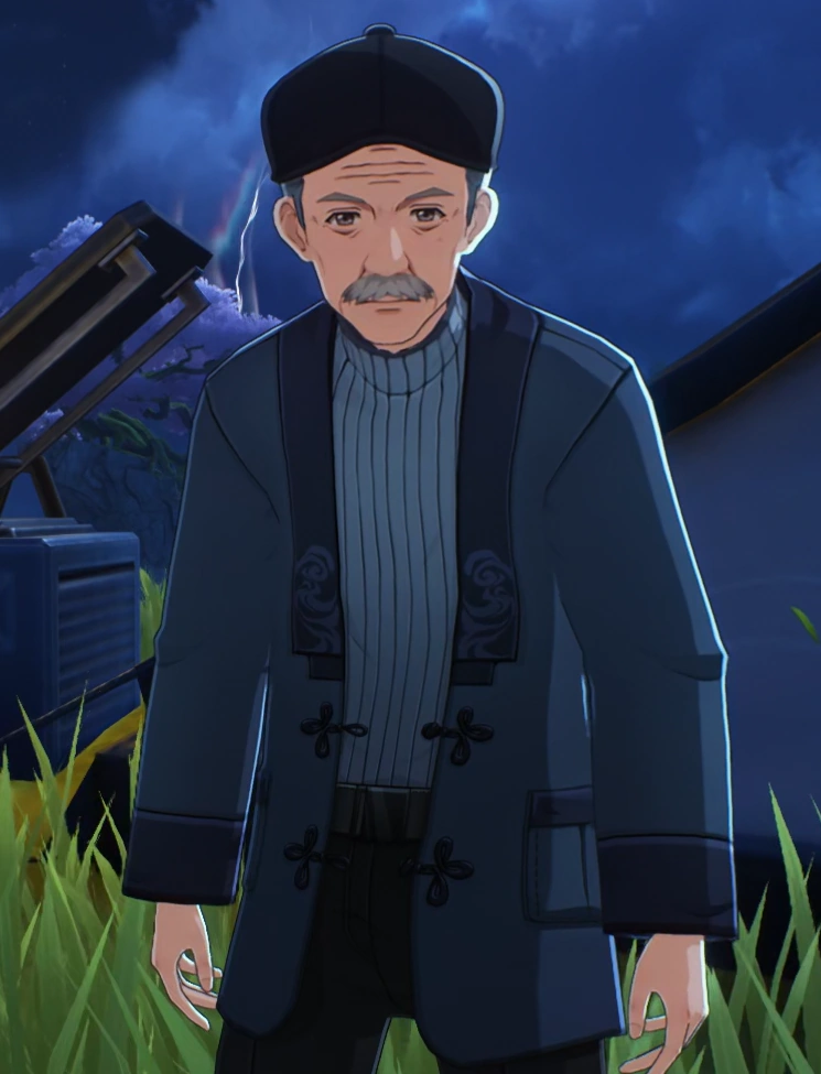 Gongming | Wuthering Waves Wiki | Fandom